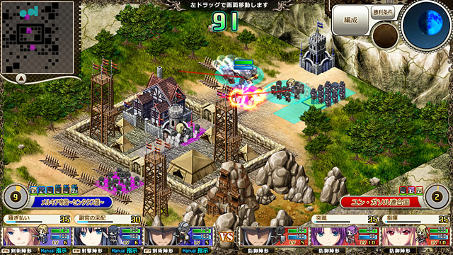 【2024年最新】シミュレーションのエロゲおすすめ10選【SLGエロゲー】